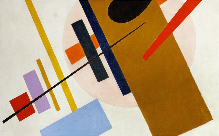 Supreme Art: Malevich 100 Years Later - AzureAzure.com